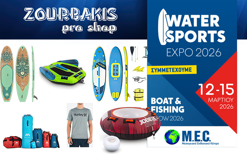 Boat & Fishing Show | Proshop Zourbakis - Boat & Fishing Show
